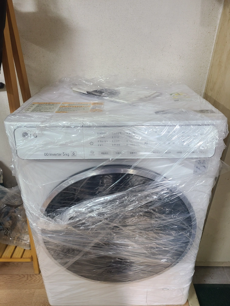 lg 꼬망스 5kg 세탁기(F5WL) | 동읍 | 생활가전 | 당근 중고거래