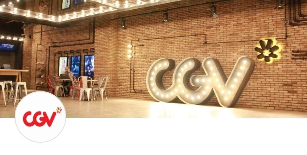 cgv 2d 일반 영화예매권 | 독산동 | 티켓/교환권 | 당근 중고거래