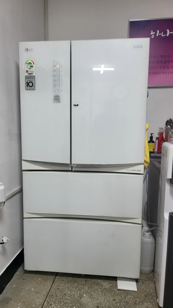 LG 냉장고 850L 4도어 | 효자1동 | 생활가전 | 당근 중고거래