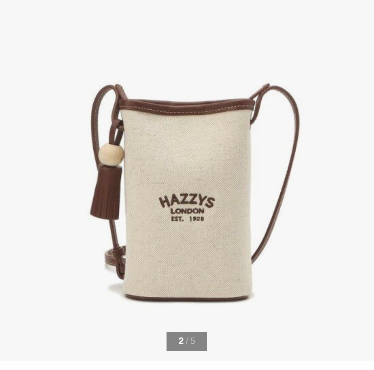 HAZZYS 헤지스 아이보리 베이지 브라운 우드 태슬참 미니백 크로스백 가방 | 성포동 | 여성잡화 | 당근 중고거래