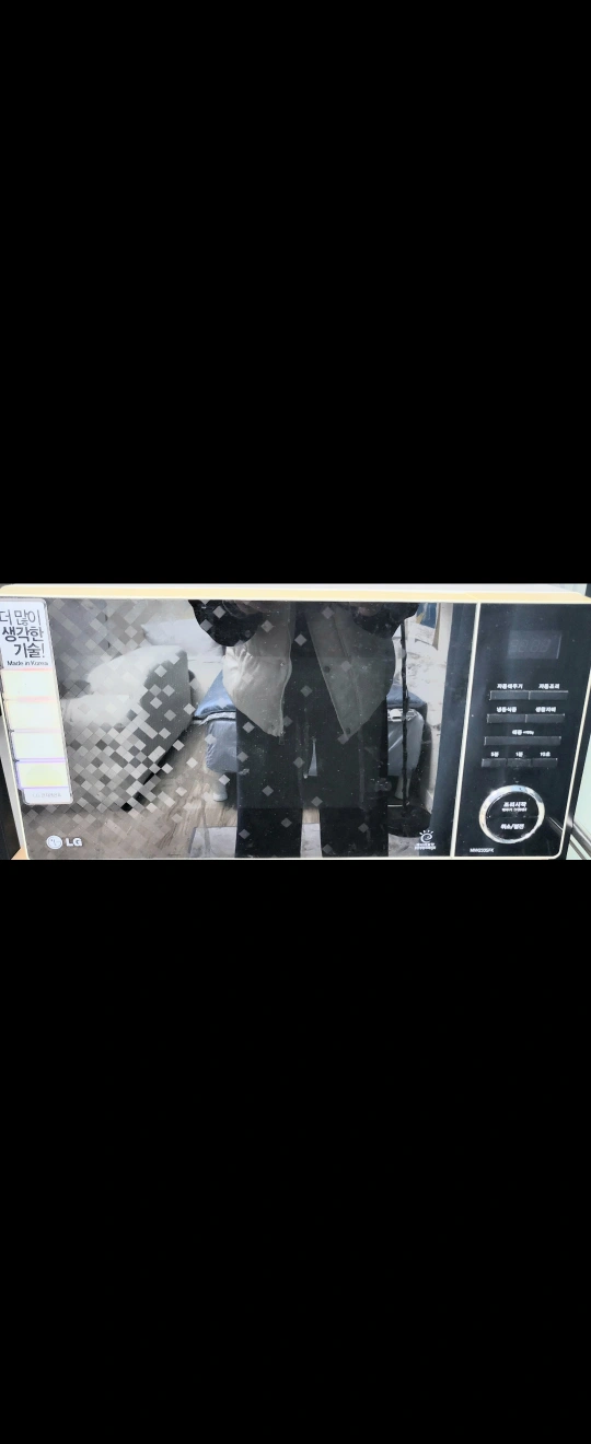 LG전자레인지 23L | 권선동 | 디지털기기 | 당근 중고거래