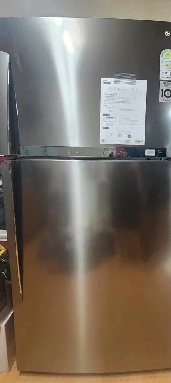 엘지 대형 냉장고 592리터 3년 사용 | 역삼1동 | 생활가전 | 당근 중고거래