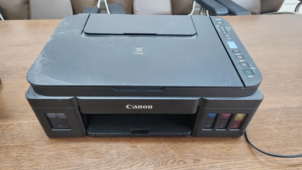 캐논 잉크젯 복합기 PIXMA G3800 | 송천동2가 | 디지털기기 | 당근 중고거래