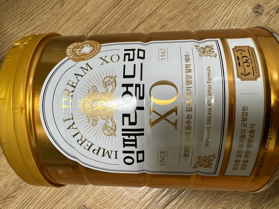 남양 임페리얼드림XO 에프터 포뮬러 800g | 내동 | 유아동 | 당근 중고거래