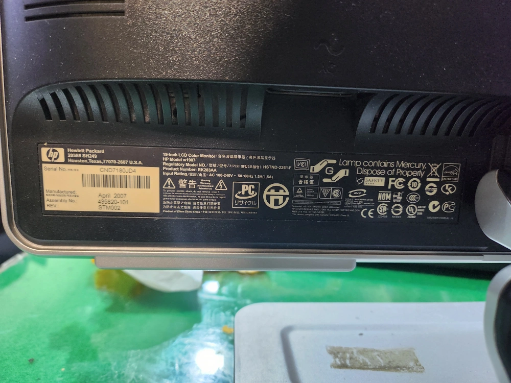 HP W1907 모니터 | 태전동 | 디지털기기 | 당근 중고거래