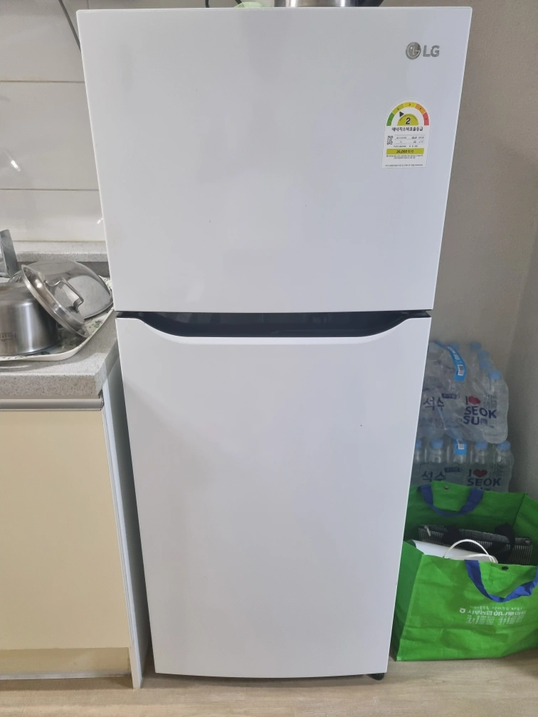 LG B187WM 냉장고 팝니다. | 면목제2동 | 생활가전 | 당근 중고거래
