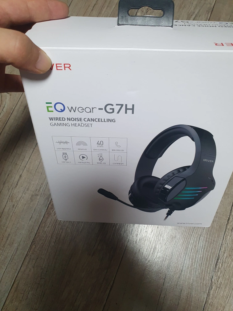 아이리버 EQwear-G7H 게이밍 헤드셋 | 목동동 | 디지털기기 | 당근 중고거래