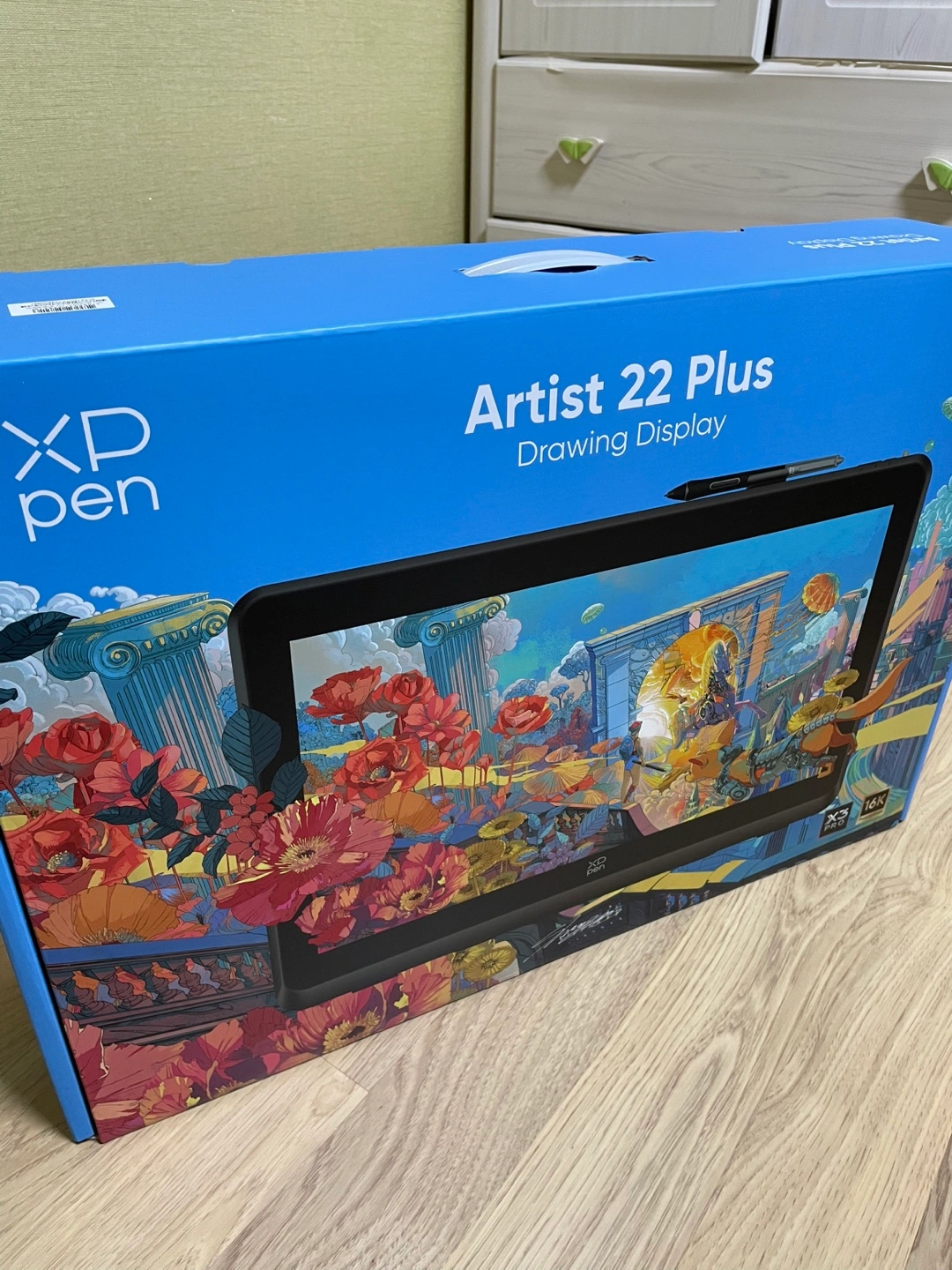 XP-PEN Artist 22 Plus 드로잉 디스플레이 판매합니다 | 삼학동 | 디지털기기 | 당근 중고거래