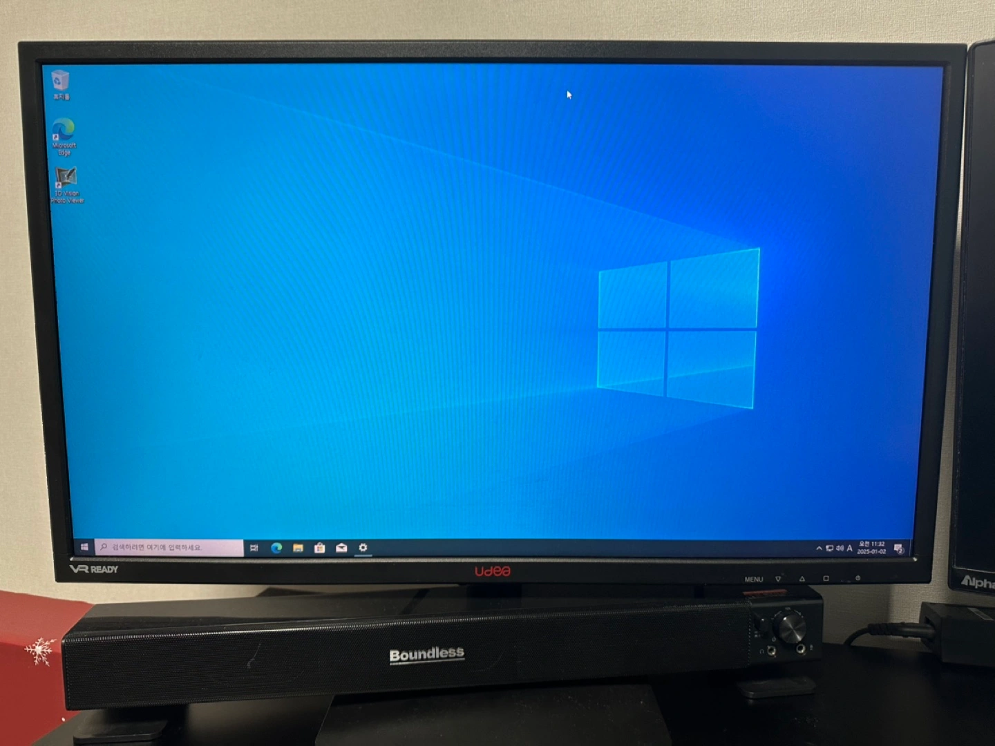 UDEA 24인치 FHD ips 모니터 판매해요 | 영덕동 | 디지털기기 | 당근 중고거래