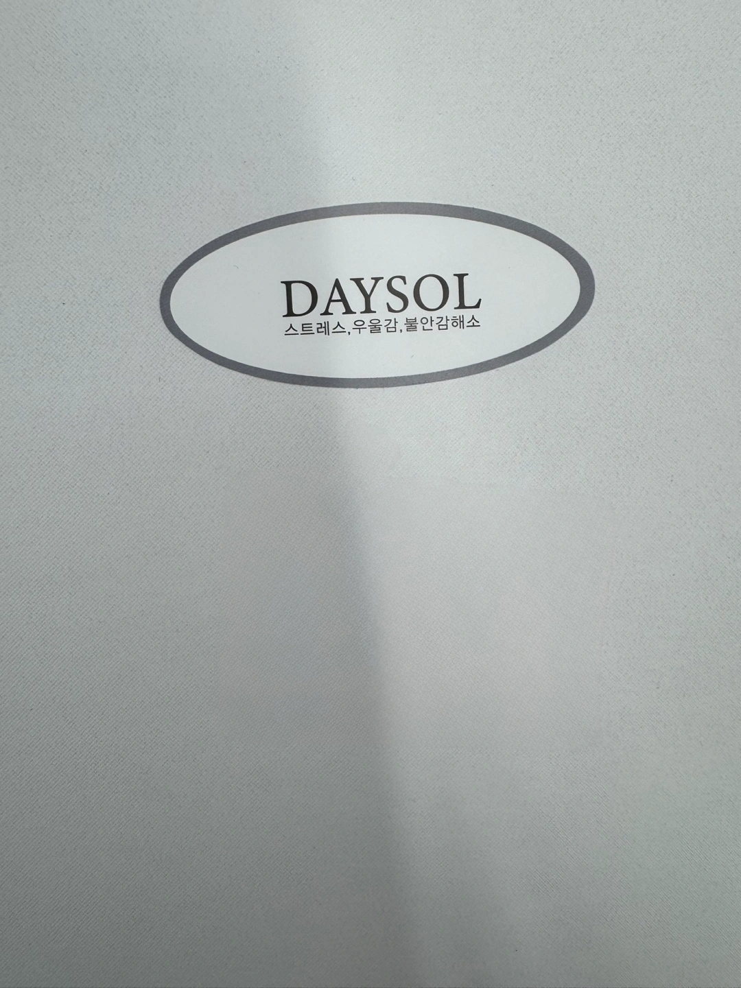 DAYSOL 숙면유도 밴드 새상품급 | 평거동 | 디지털기기 | 당근 중고거래