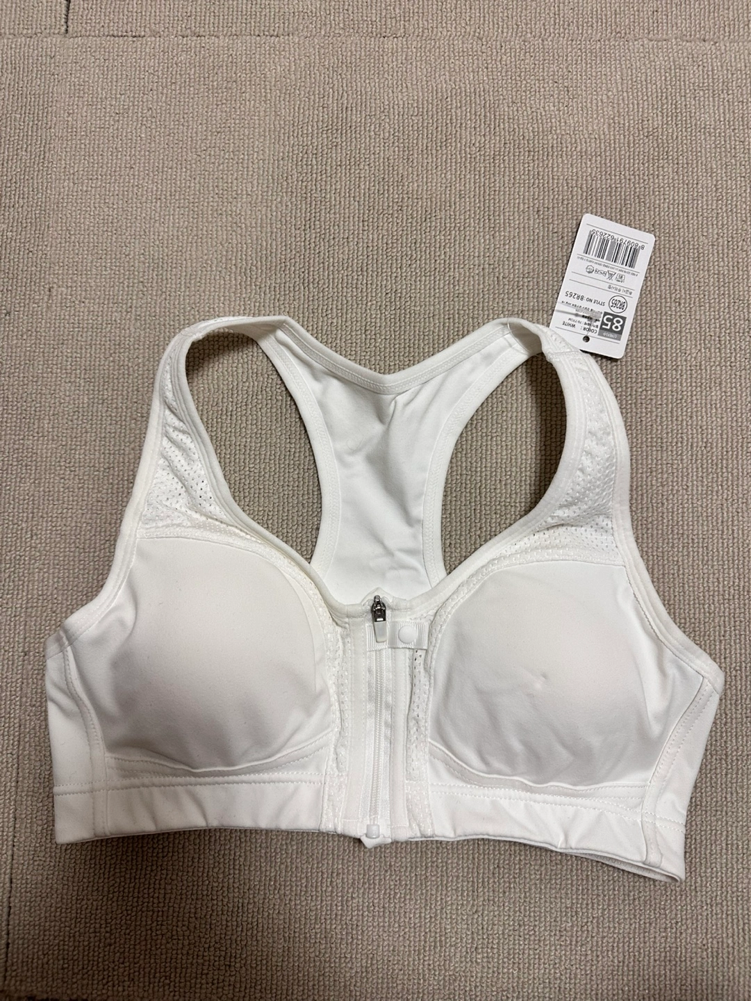 [컴포트랩] 액티브 집업 스포츠 브라 70B/70C/75A | 신창동 | 스포츠/레저 | 당근 중고거래