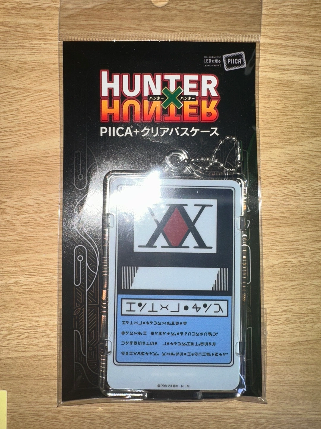 헌터헌터 piica 라이센스 클리어 패스 카드 | 취미/게임/음반 | 당근 중고거래