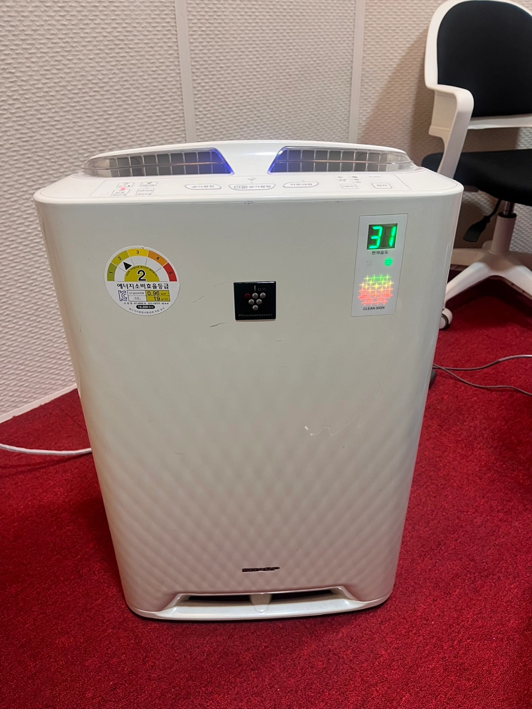 샤프 공기청정기 KC-A70W 무료나눔합니다. [오늘까지] | 송파동 | 생활가전 | 당근 중고거래