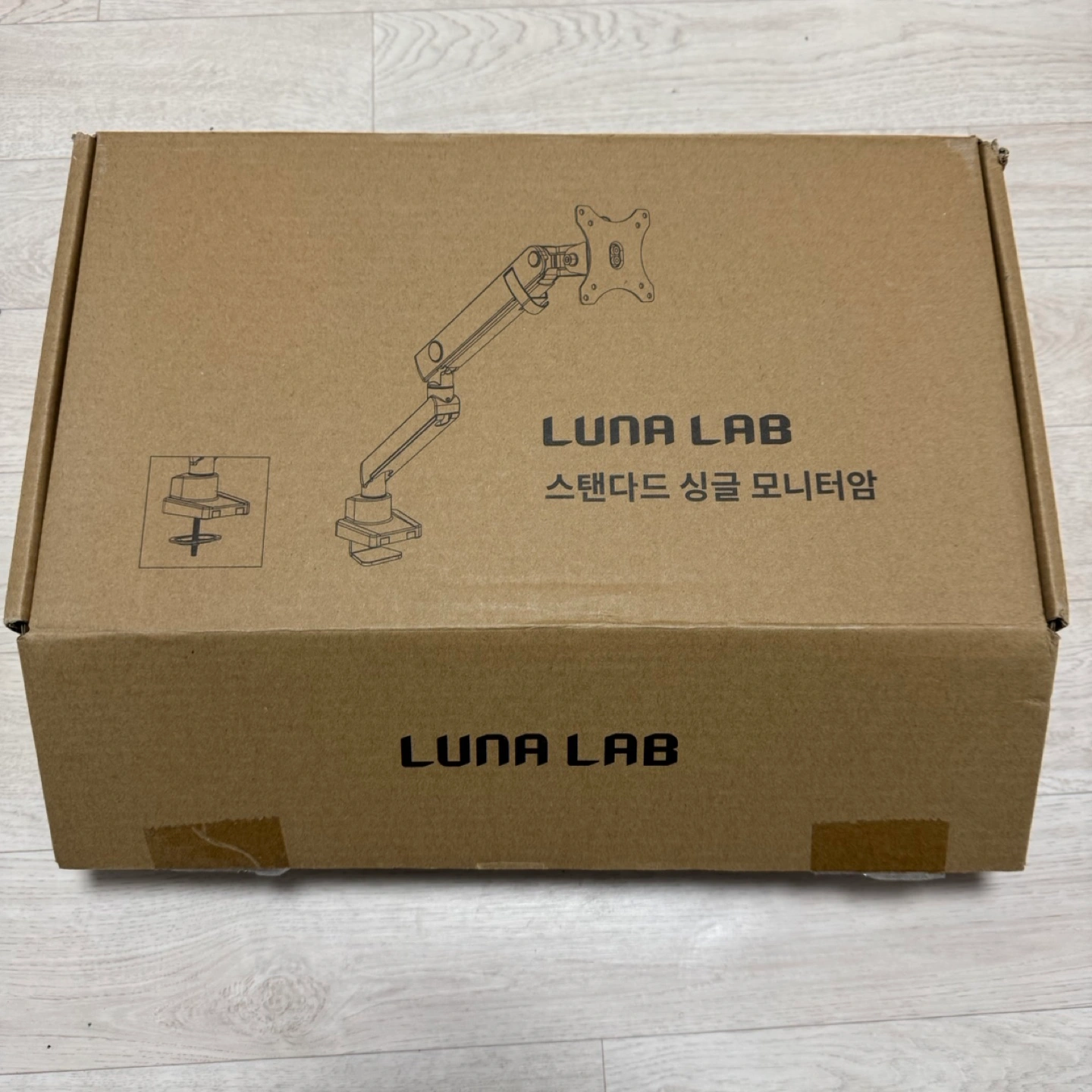 루나랩 스탠다드 싱글 모니터암 거치대 블랙 LMX-01 | 도촌동 | 디지털기기 | 당근 중고거래