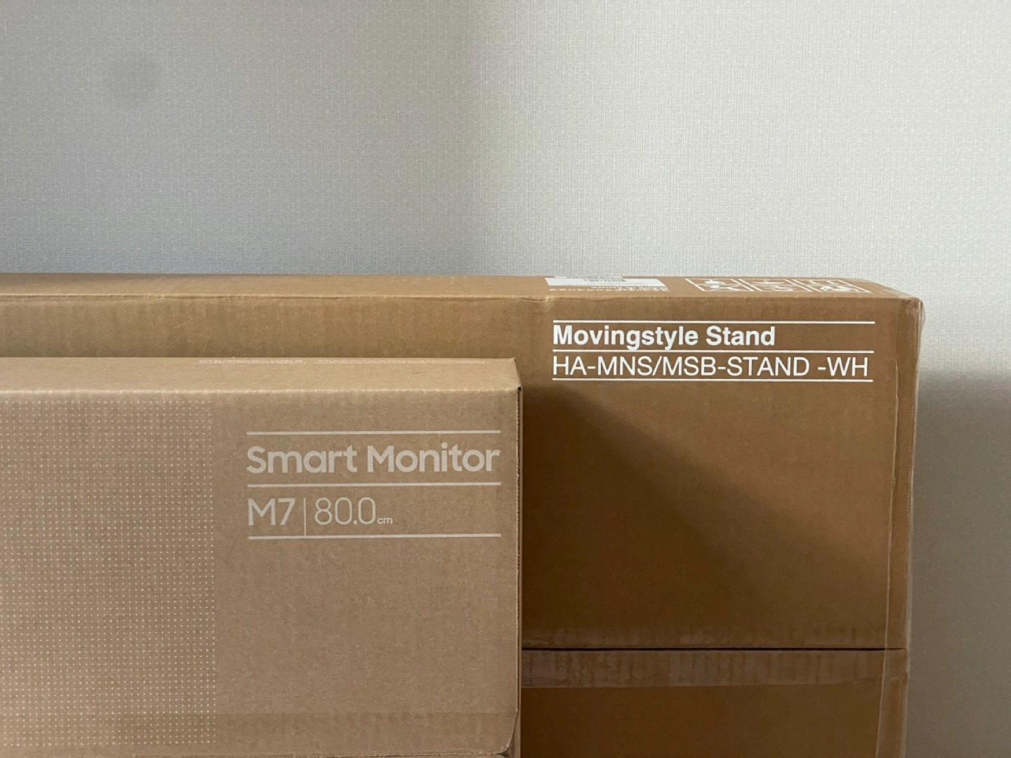 미개봉 삼탠바이미 M7 80cm 모니터 + 스탠드 세트 | 별양동 | 디지털기기 | 당근 중고거래