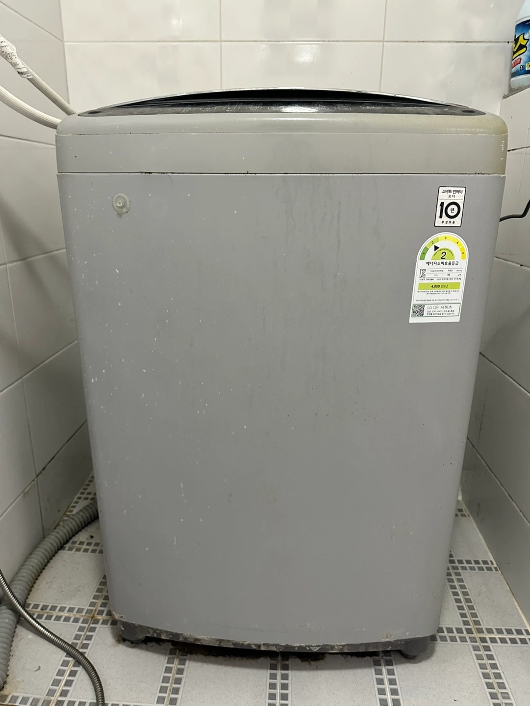 LG전자 통돌이 세탁기 TR13BK 13kg | 면목제5동 | 생활가전 | 당근 중고거래