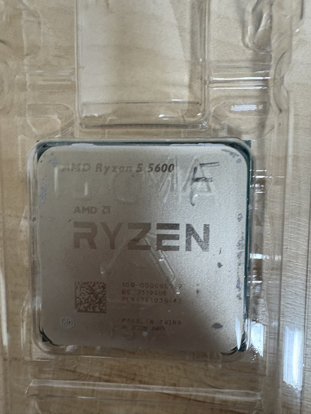 라이젠 5600 cpu 판매 | 디지털기기 | 당근 중고거래