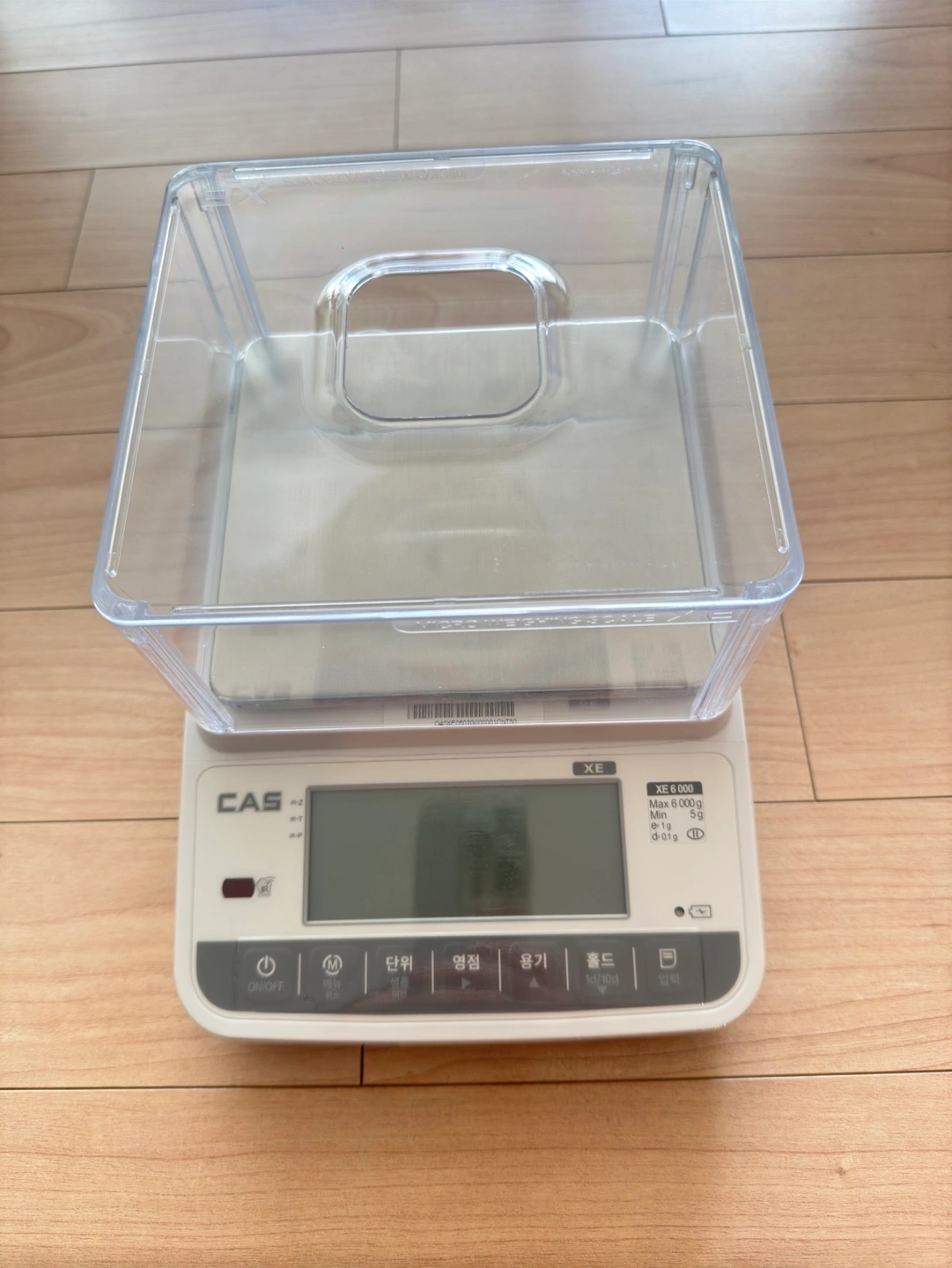 카스 고정밀 전자저울(XE-6000) | 강남동 | 디지털기기 | 당근 중고거래