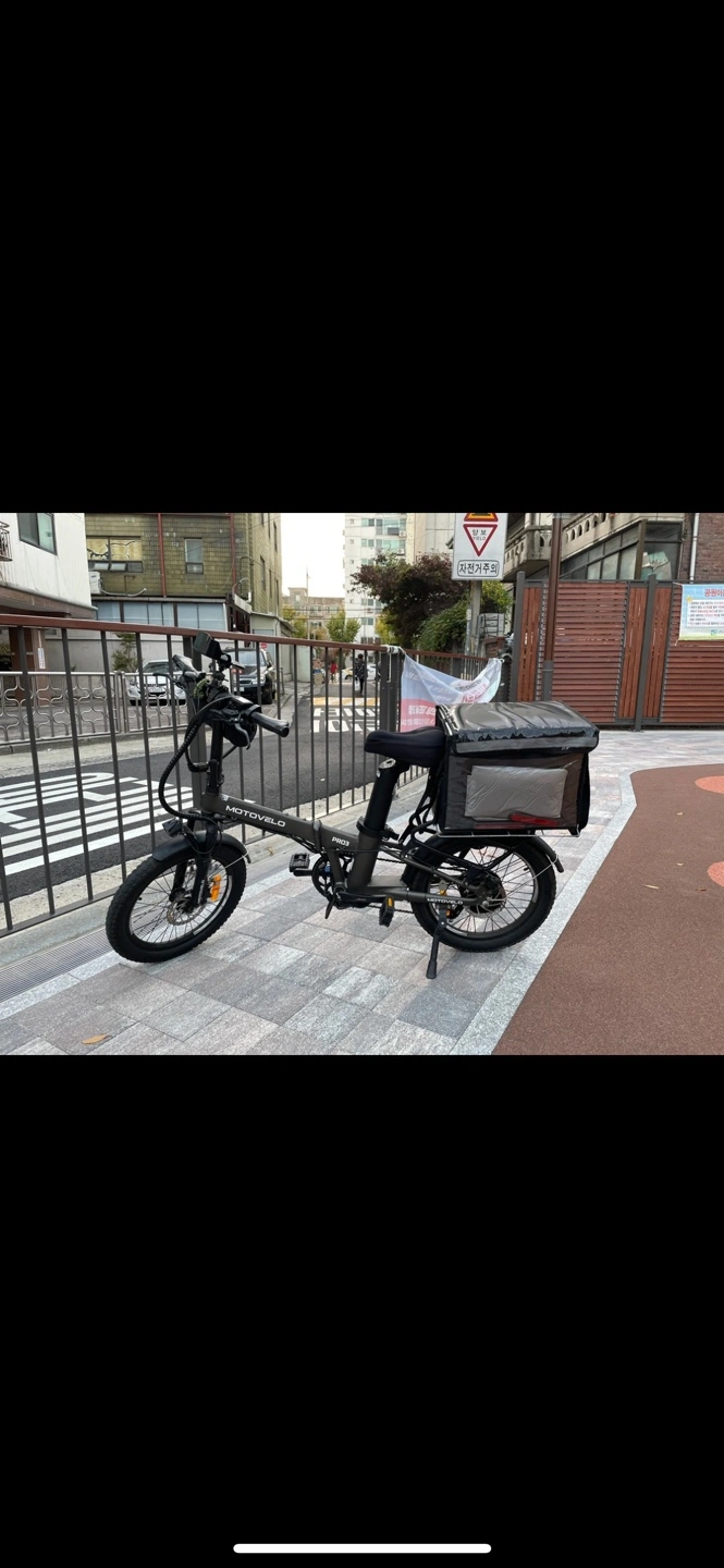 모토벨로 tx8 pro3 전기자전거 | 부림동 | 스포츠/레저 | 당근 중고거래