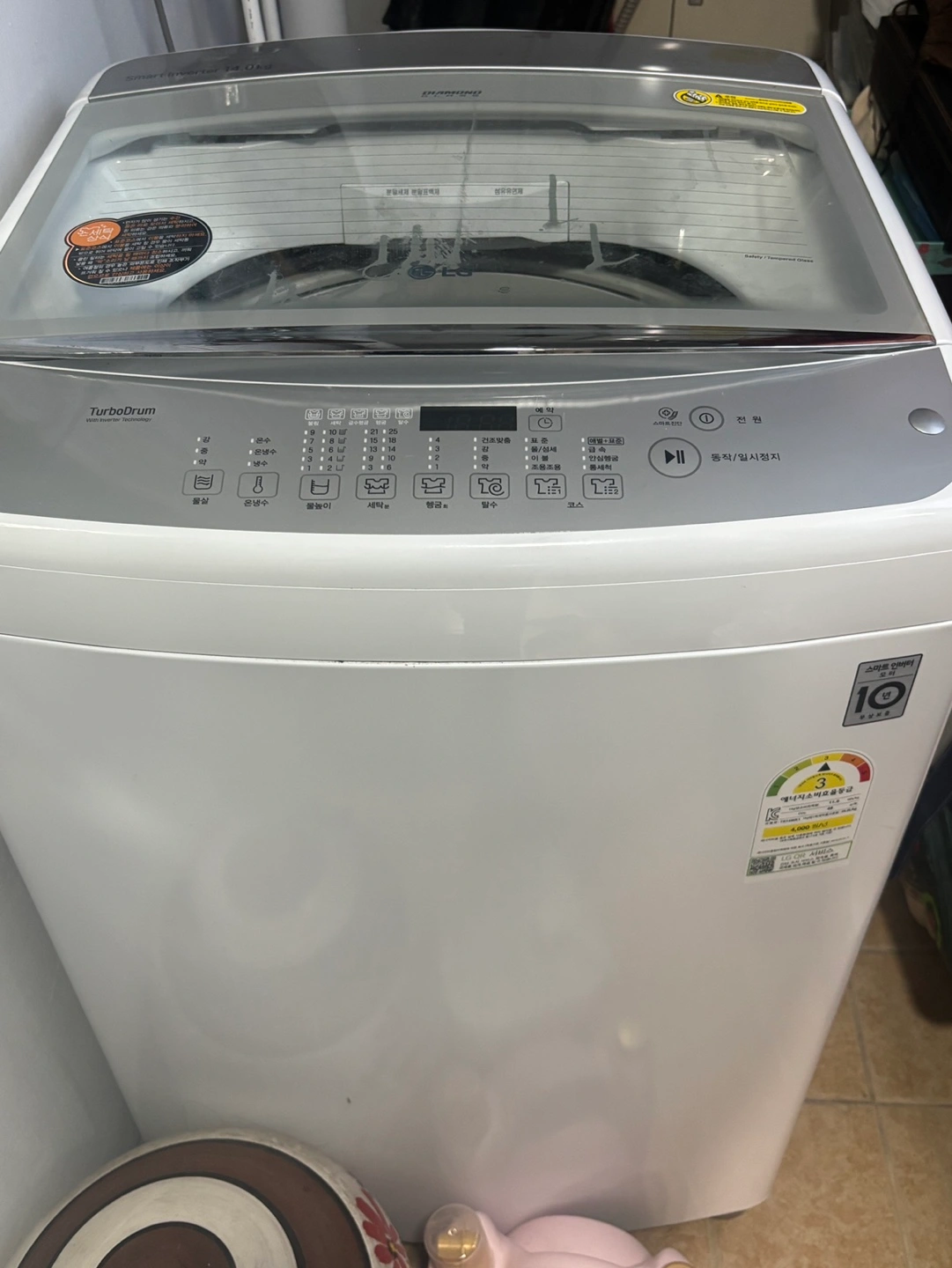 LG TR14WK1 세탁기 | 생활가전 | 당근 중고거래