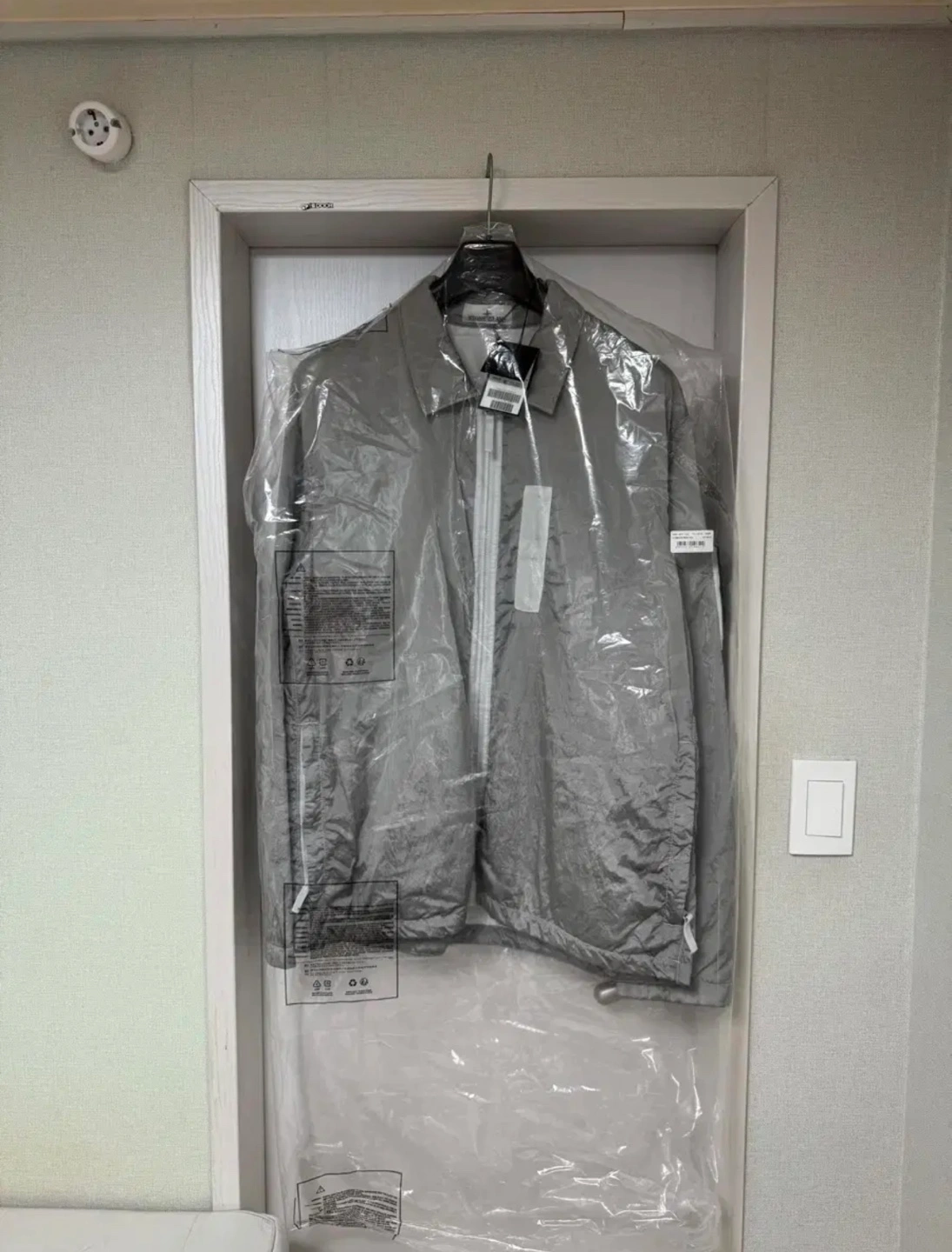 [xxl] 22fw 스톤아일랜드 나일론 메탈 프리마로프트 패딩 자켓 | 광명동 | 남성패션/잡화 | 당근 중고거래