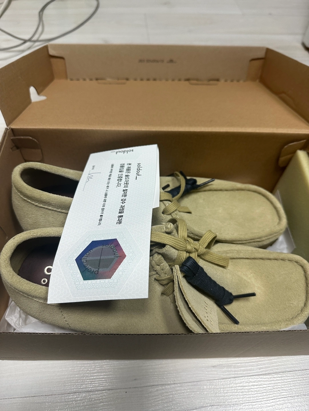 클락스 왈라비 UK8사이즈(270~275) | 남성패션/잡화 | 당근 중고거래