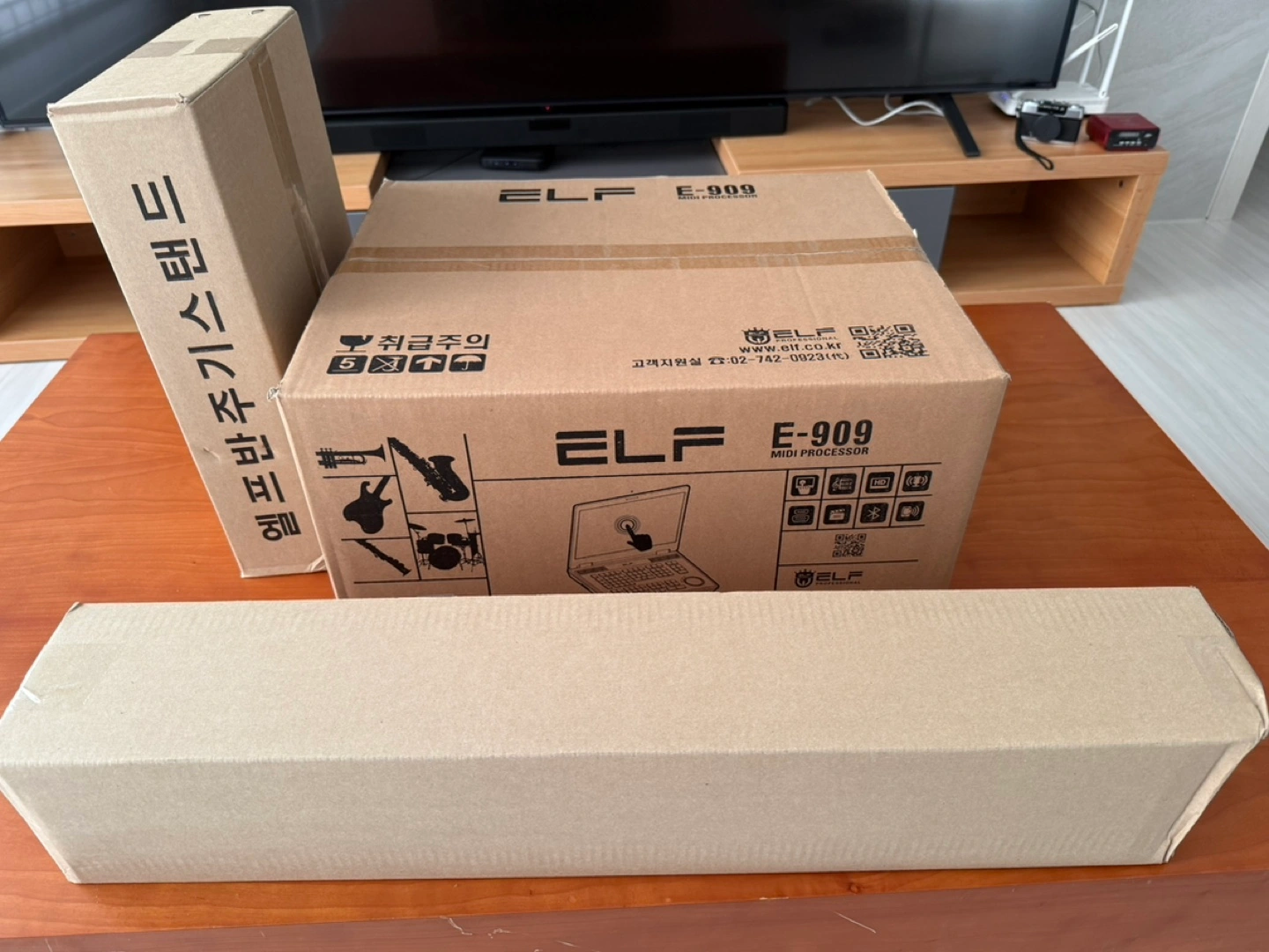 엘프 최신반주기 E-909 | 장량동 | 취미/게임/음반 | 당근 중고거래