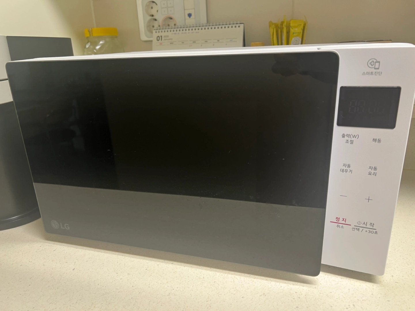 LG전자 전자레인지 MW20GDN | 북아현동 | 생활가전 | 당근 중고거래