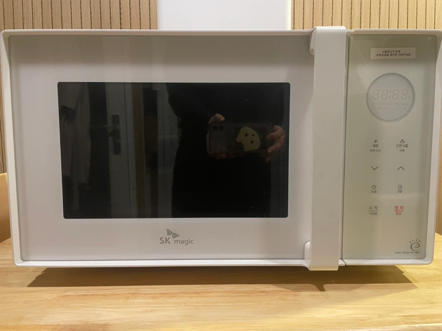 LG 23L 전자레인지 20년식 | 봉천동 | 생활/주방 | 당근 중고거래