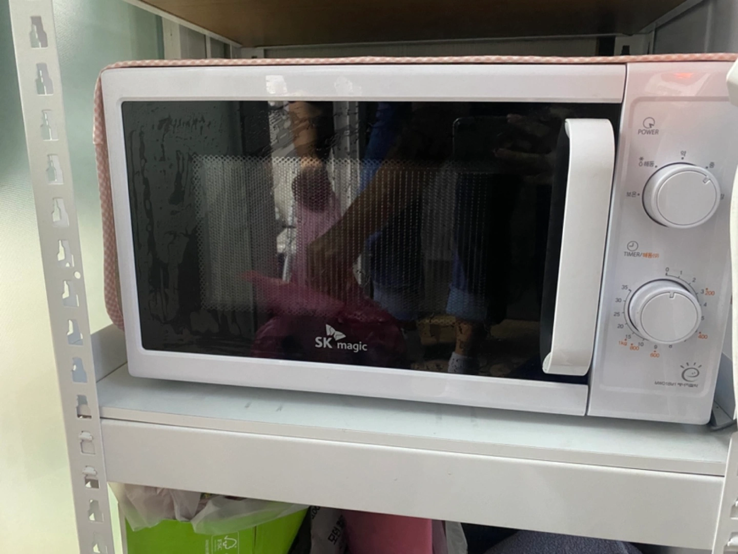 [급처] 전자레인지 | 신가동 | 생활가전 | 당근 중고거래