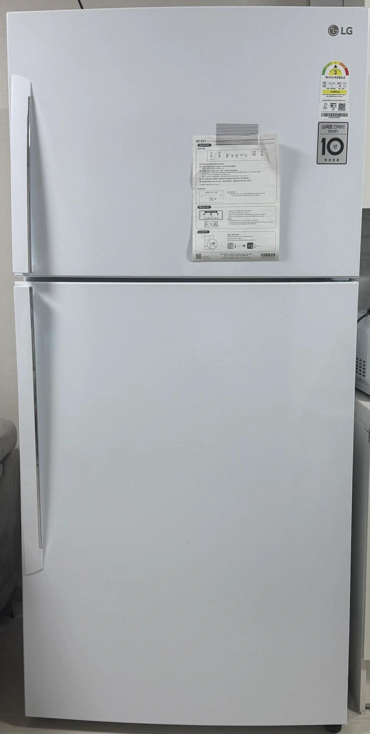 LG전자 일반냉장고 B602W33 화이트 | 양재동 | 생활가전 | 당근 중고거래