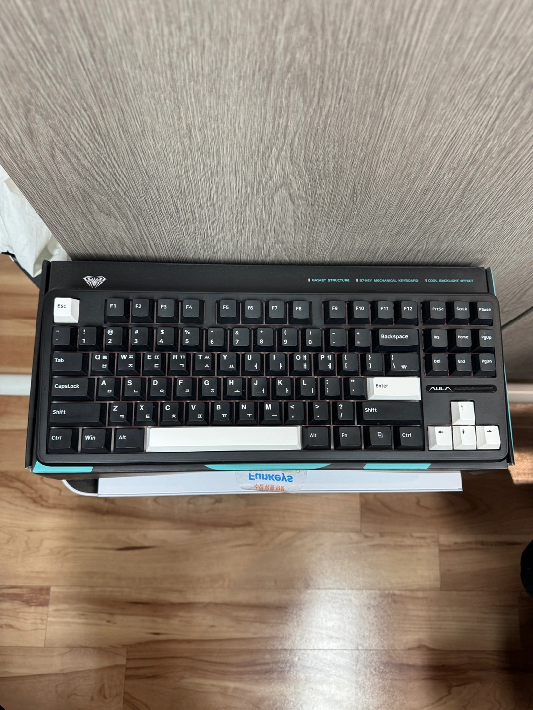 펀키스 독거미 aula f87pro 황축v3 유무선 키보드 | 범천제1동 | 디지털기기 | 당근 중고거래