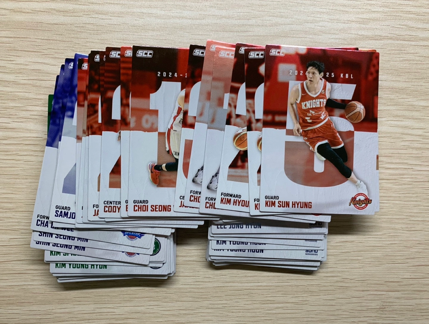 (업데이트) 24-25 kbl 전구단 홀로 카드 판매 및 교환 | 부림동 | 스포츠/레저 | 당근 중고거래