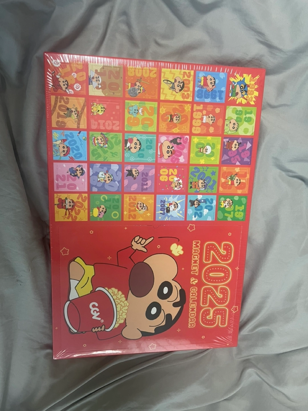 2025 짱구x CGV 마그넷/캘린더 | 원종동 | 티켓/교환권 | 당근 중고거래