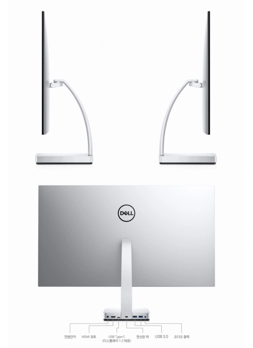 Dell 델 27인치 QHD 모니터 S2718D | 잠실6동 | 디지털기기 | 당근 중고거래