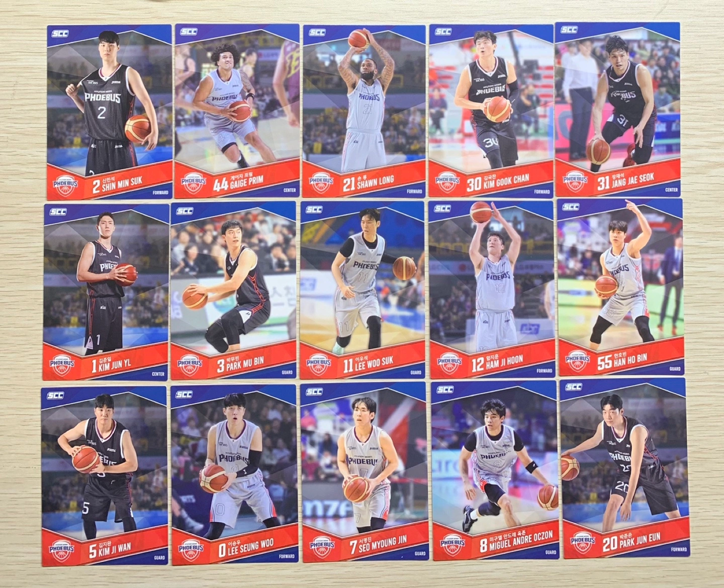 24-25 kbl 카드 울산 현대모비스 노멀 풀세트 일괄 판매 | 부림동 | 스포츠/레저 | 당근 중고거래