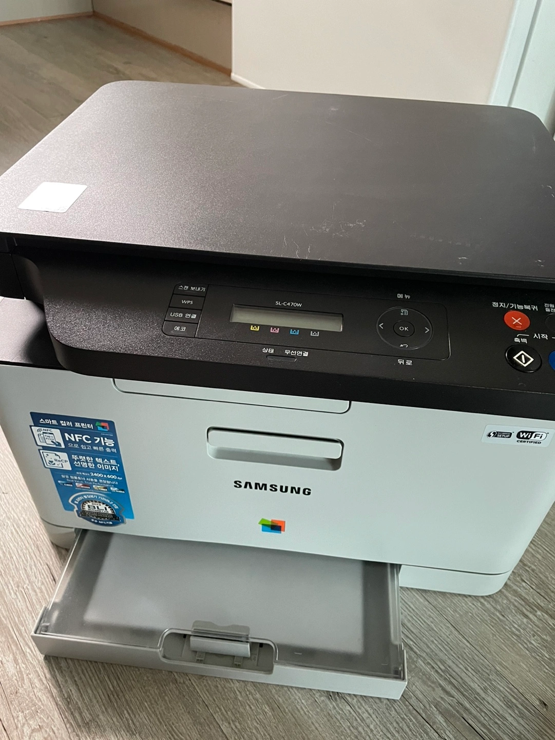 삼성 컬러레이저복합기(SL-C470W) | 임은동 | 디지털기기 | 당근 중고거래
