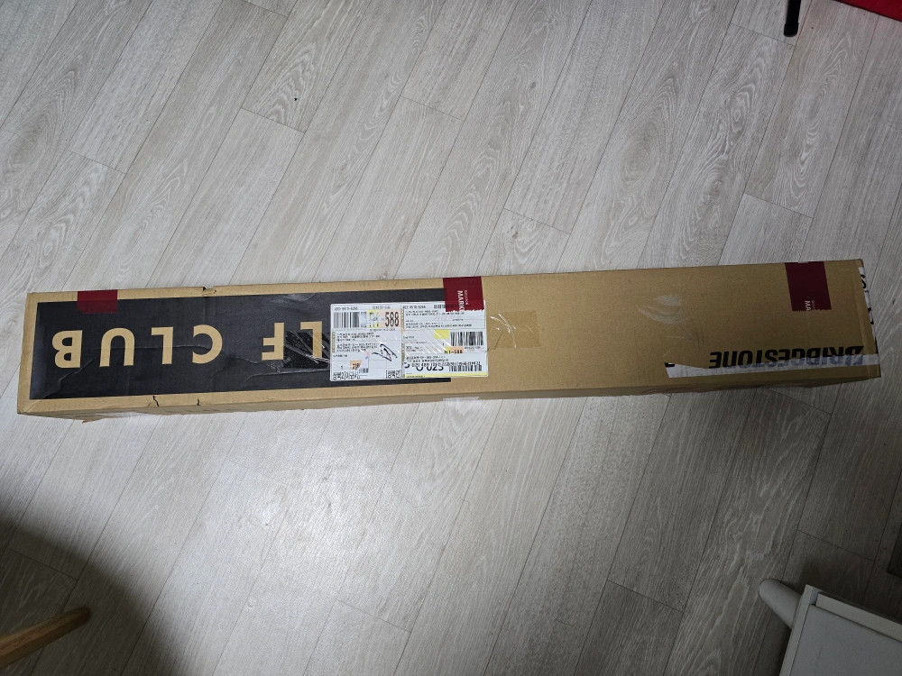 [미개봉] 브리지스톤 v300 9세대 6i (#5-#P) S 샤프트 | 검암동 | 스포츠/레저 | 당근 중고거래