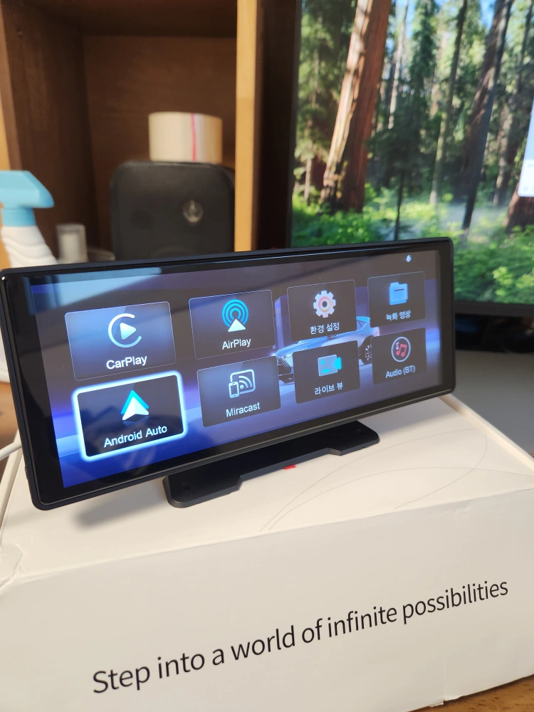 카플레이 안드로이드오토 모니터 imagebon H12Z | 비산3동 | 디지털기기 | 당근 중고거래