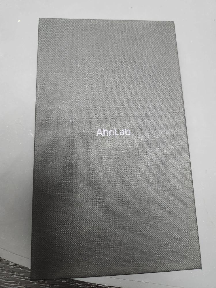 2025년 Ahnlab 다이어리 | 죽전동 | 생활/주방 | 당근 중고거래