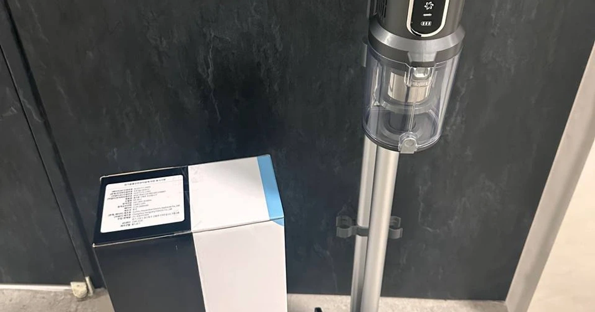 직장에서 연말 경품으로 선물받은 좋은무선청소기 용돈이필요해서 저렴히 팔아봅니다 사직1동 생활가전 당근 중고거래