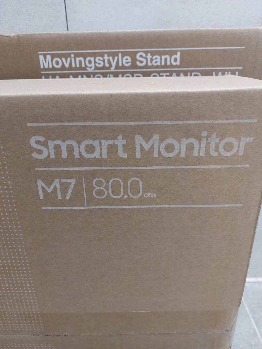 스마트 모니터 M7 80cm 거치대 세트 | 백현동 | 생활가전 | 당근 중고거래