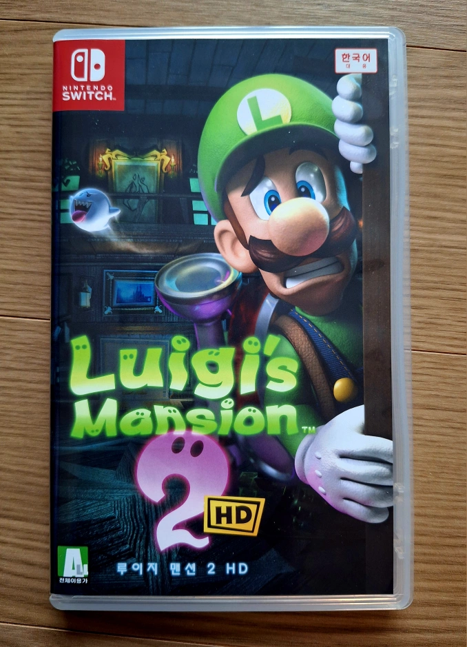 루이지 맨션 2 HD 한국어판 닌텐도 스위치 게임 | 호계동 | 취미/게임/음반 | 당근 중고거래