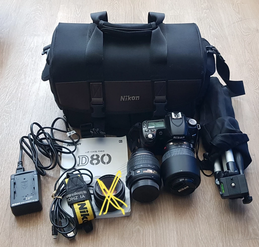 카메라 니콘 D80 외 렌즈및 기타ᆢ | 회정동 | 디지털기기 | 당근 중고거래