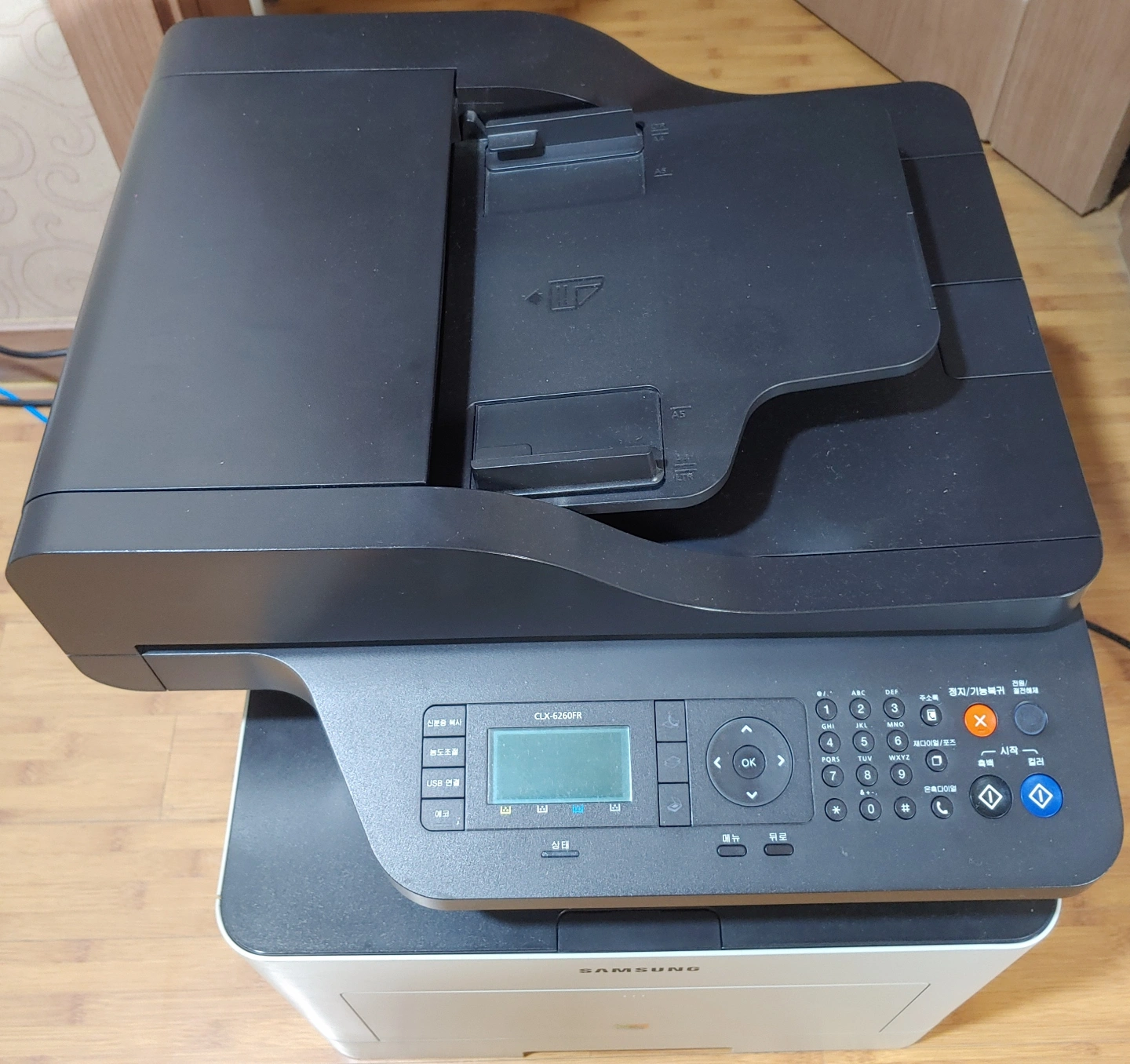 초고속 삼성 컬러레이저복합기 CLX-6260FR 팩스 양면인쇄 양면스캔 유선랜 | 모현읍 | 디지털기기 | 당근 중고거래