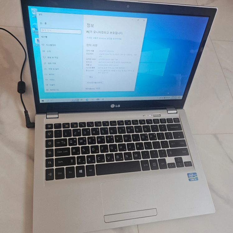 인텔 i5 LG 15인치 노트북 팝니다 | 가능동 | 디지털기기 | 당근 중고거래