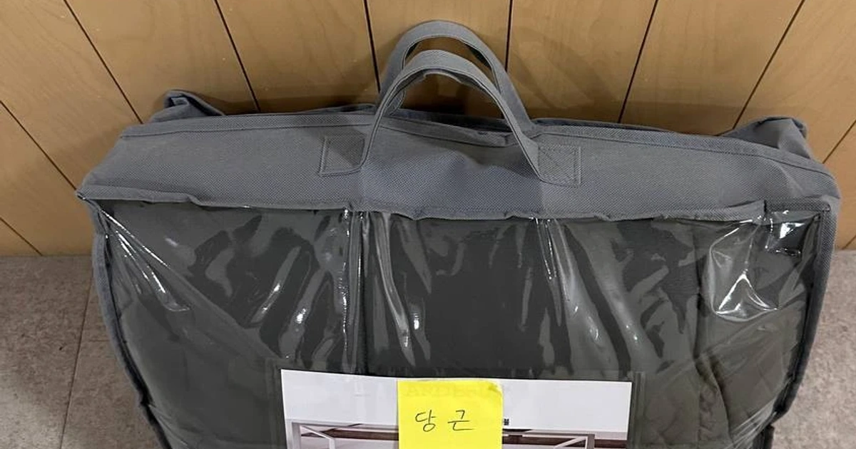 회사 경품으로받은 좋은 구스이불 저는 안써서 저렴하게 팔아볼게요 백운동 생활주방 당근 중고거래