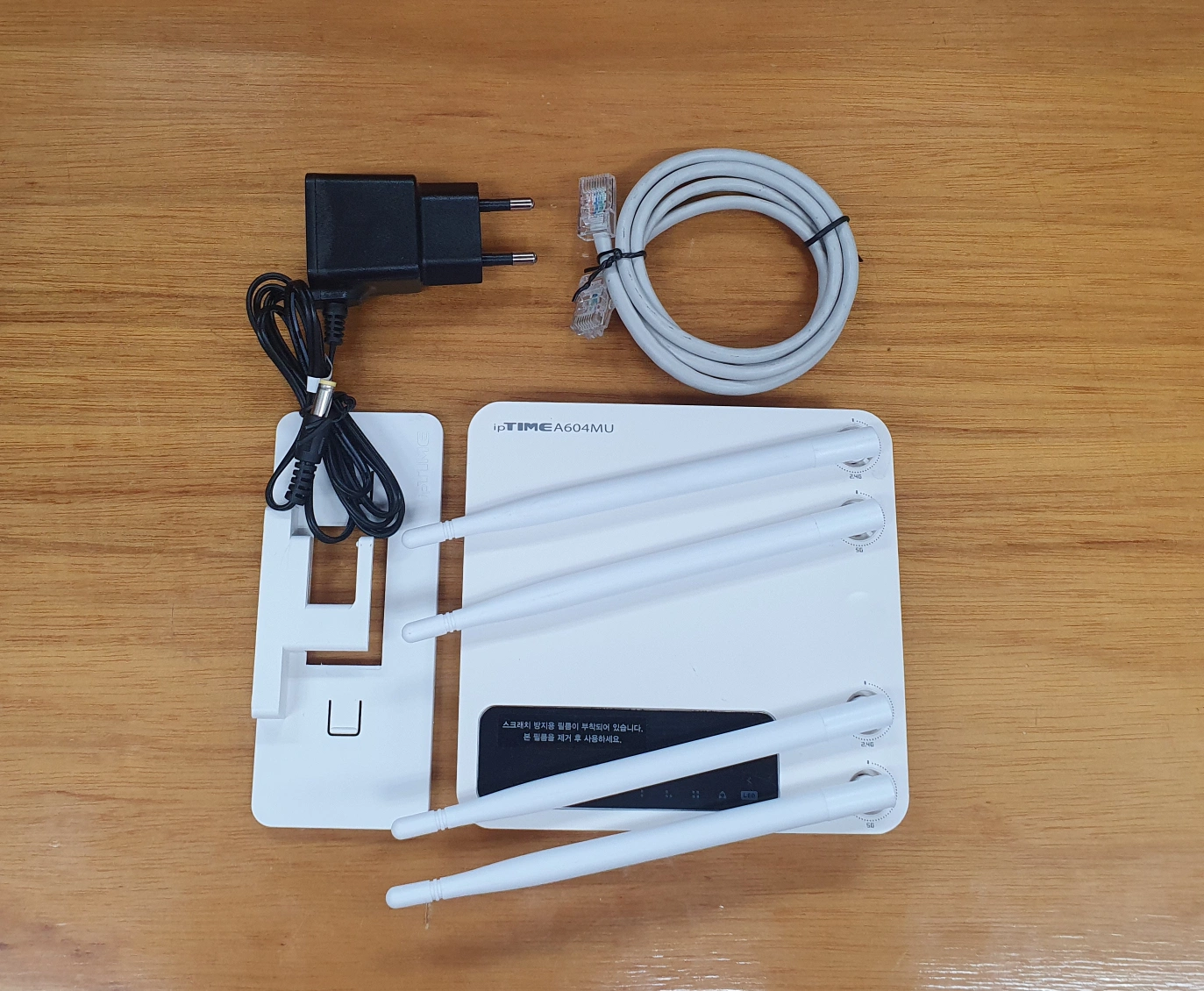ipTIME A604MU 공유기 | 검암동 | 디지털기기 | 당근 중고거래