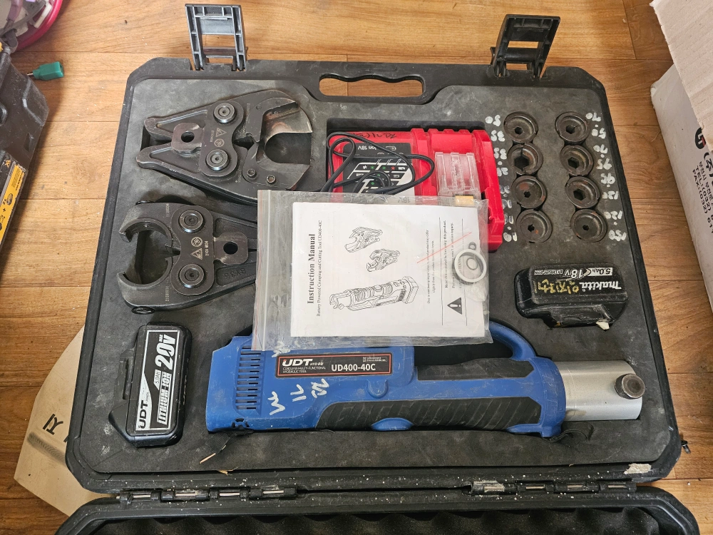 UDT 압착기 세트 가격수정 | 양촌읍 | 남성패션/잡화 | 당근 중고거래