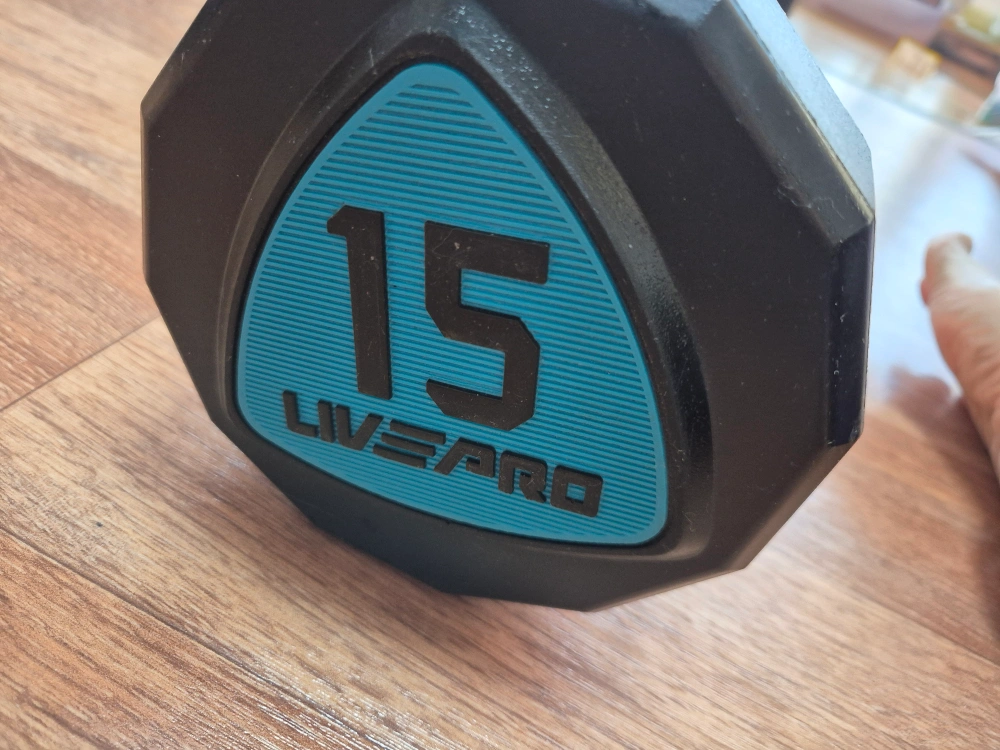 리브프로 우레탄 평바벨15KG | 나운동 | 스포츠/레저 | 당근 중고거래